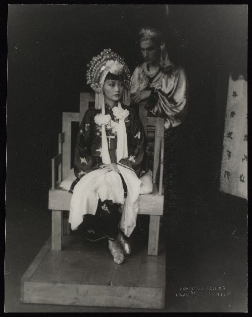 Price, Vincent, as The Unknown Prince (Calaf) and Anna May Wong as ...